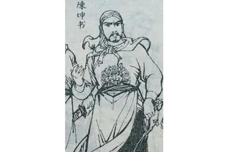 陈坤书 搜狗百科