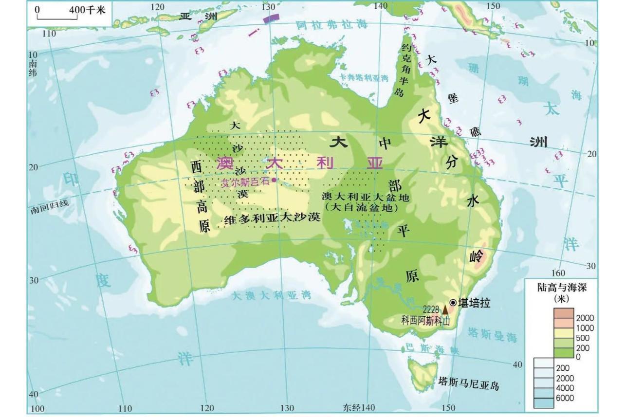 澳大利亚大陆 搜狗百科
