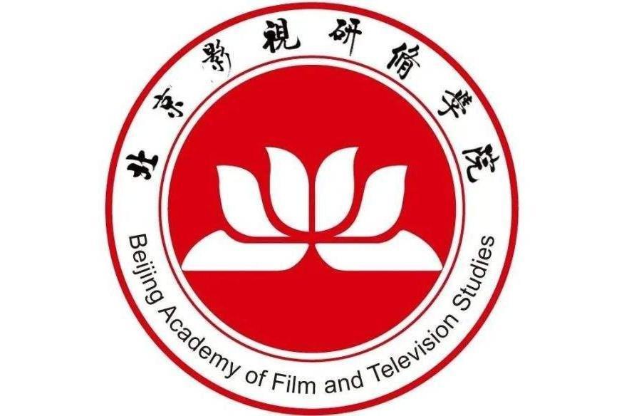 北京影视研修学院 搜狗百科