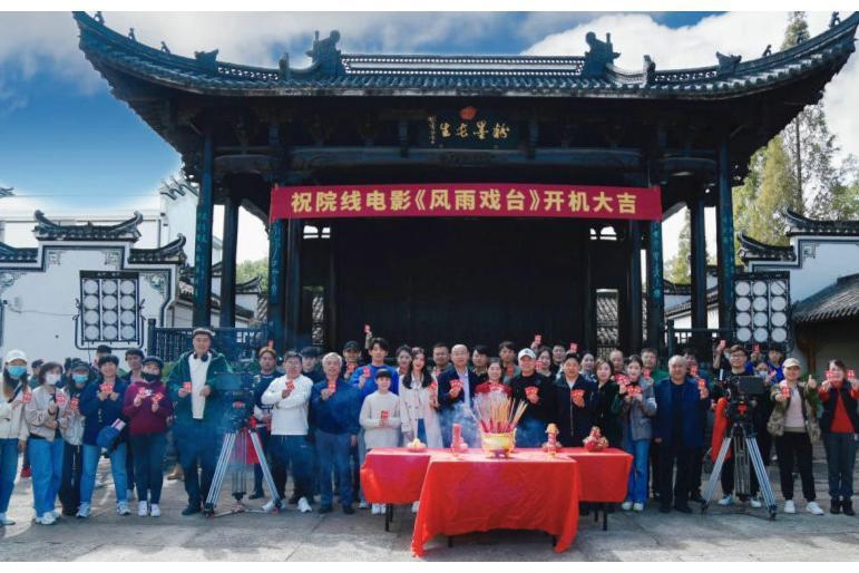 风雨戏台 2022年吴晴杜旭东主演的电影 搜狗百科