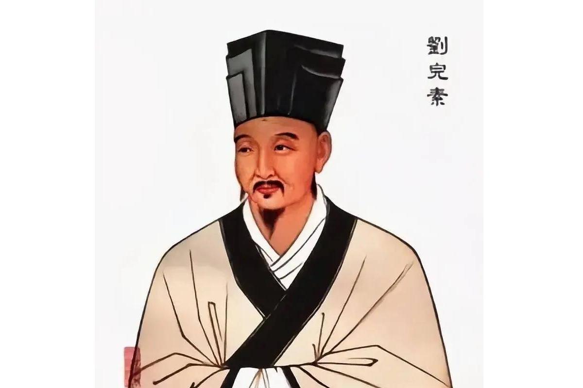 寒凉派 搜狗百科