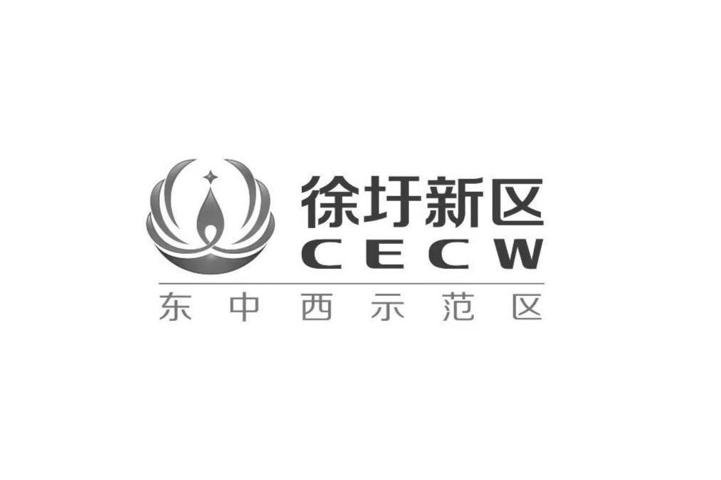 徐圩新区 搜狗百科