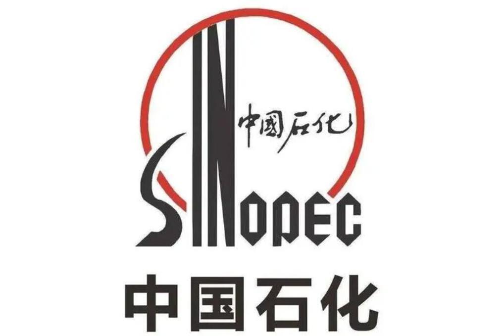 中国石化出版社 搜狗百科