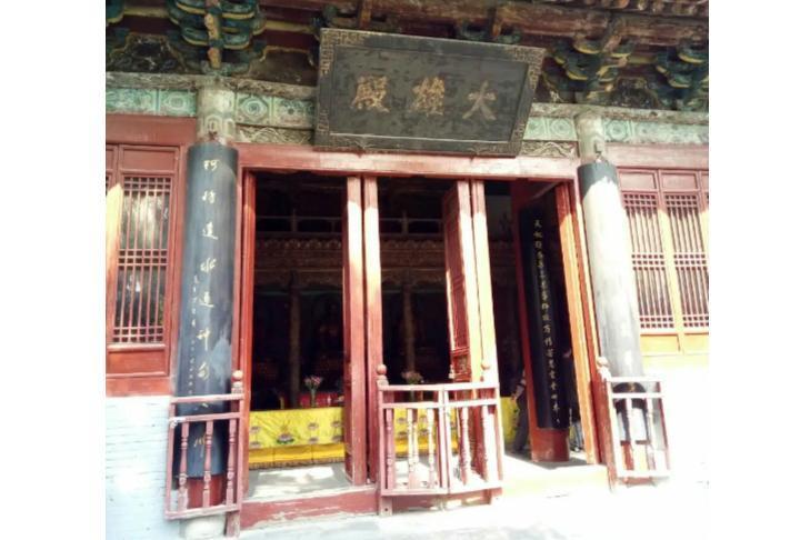 大雄殿 搜狗百科