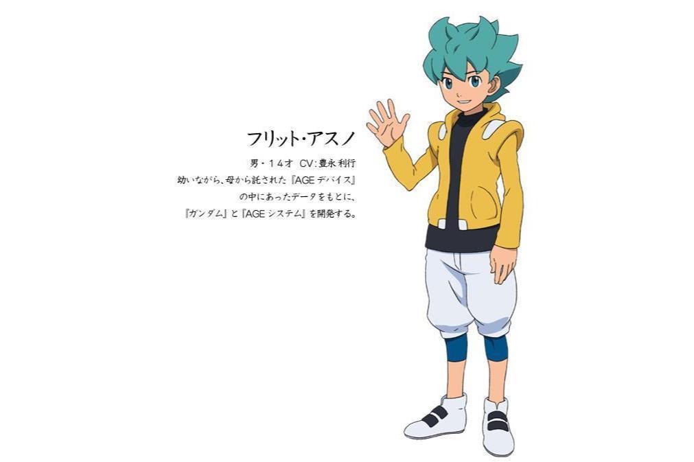 弗利特明日野 搜狗百科