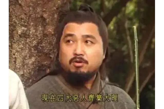 褚万里 搜狗百科