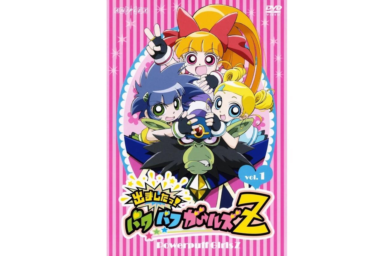 飞天小女警Z 楠大典等配音电视剧 搜狗百科
