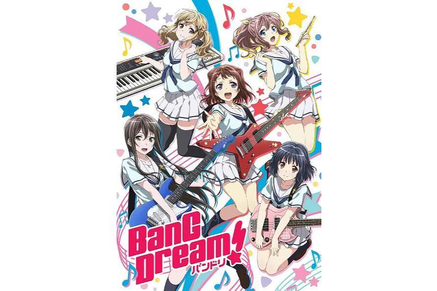 BanG Dream ISSEN与XEBEC制作的电视动画 搜狗百科