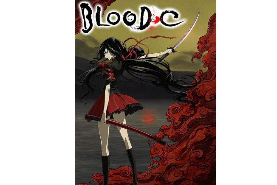 BLOOD C 2011年水岛努执导的动画 搜狗百科