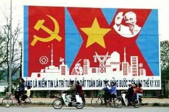 革新开放 越南革新开放 搜狗百科
