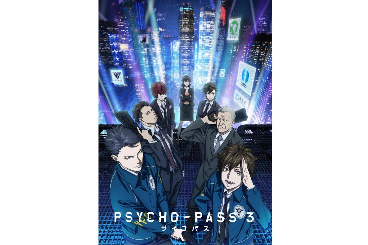 PSYCHO PASS 心理测量者 3 Production I G制作原创电视动画 搜狗百科