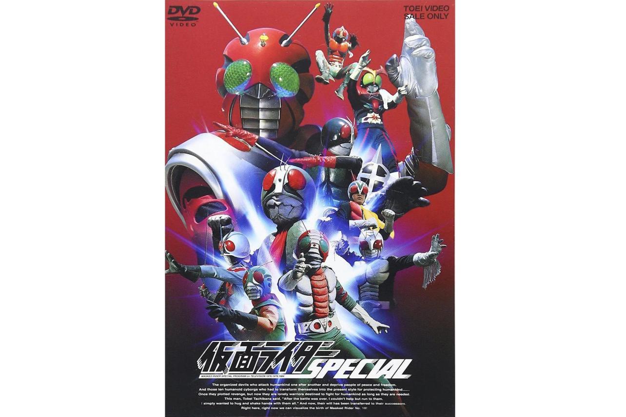 假面骑士ZX 1984年日本特摄剧 搜狗百科
