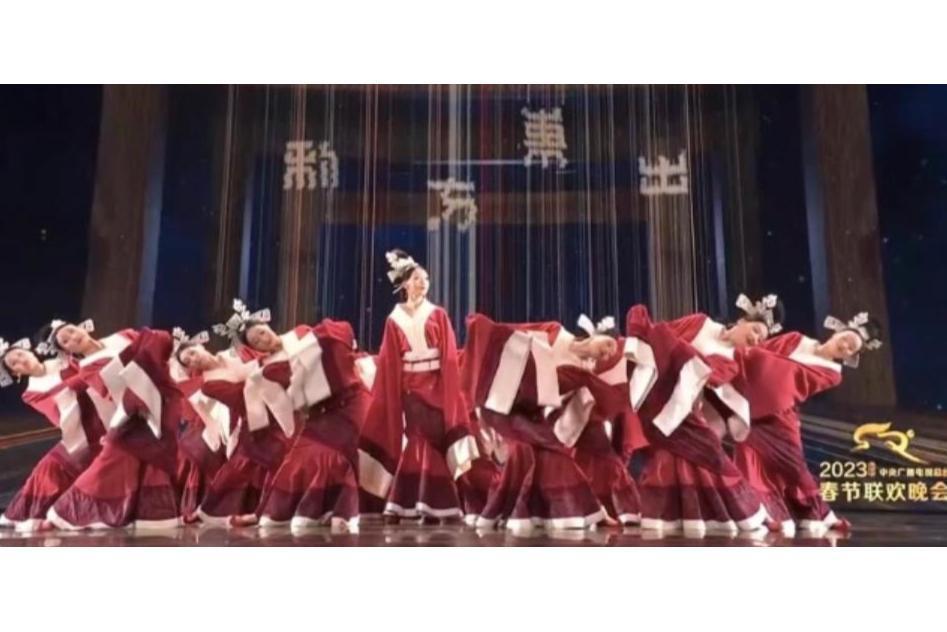 五星出东方 北京歌剧舞剧院 新疆新玉歌舞团演出的舞剧 搜狗百科