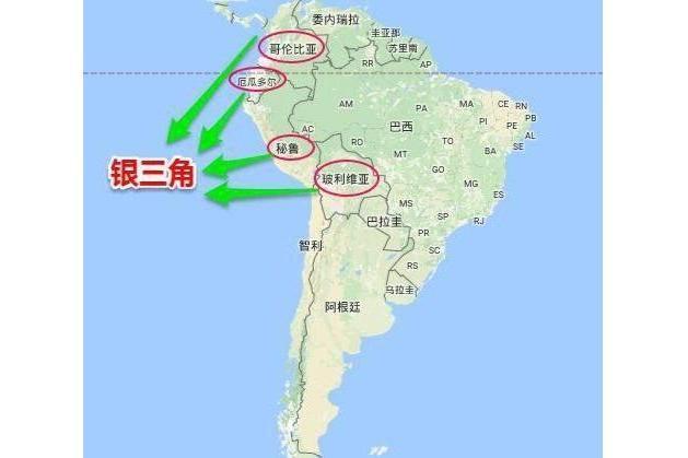 银三角 拉丁美洲毒品产量集中区 搜狗百科