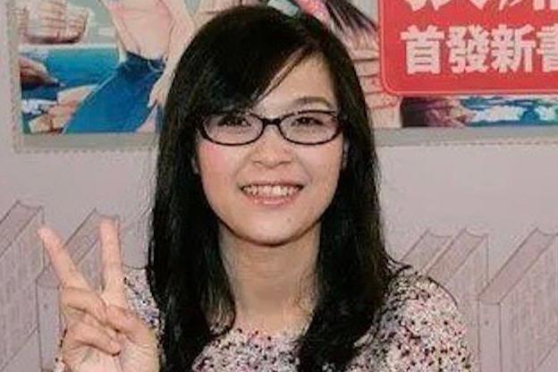 张廉 中国作家 搜狗百科