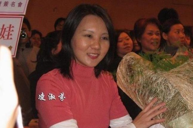 凌淑芬 中国台湾言情小说家 搜狗百科