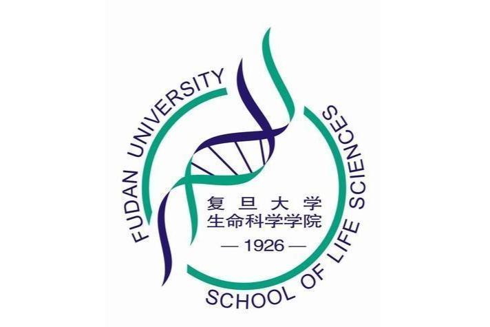 复旦大学生命科学学院 搜狗百科