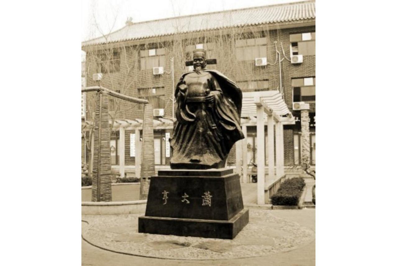 萧大亨 搜狗百科