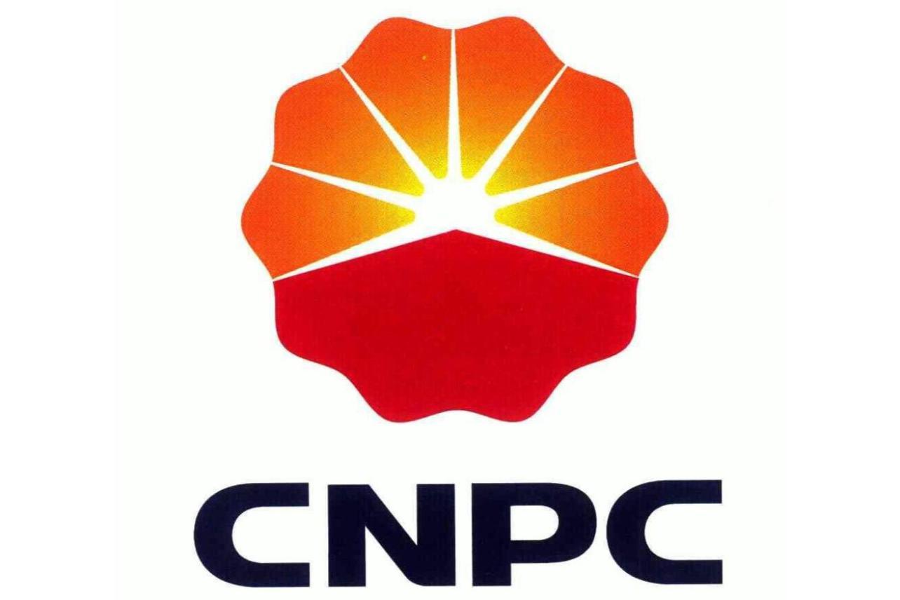 中国石油天然气股份有限公司 中国综合性能源公司 搜狗百科