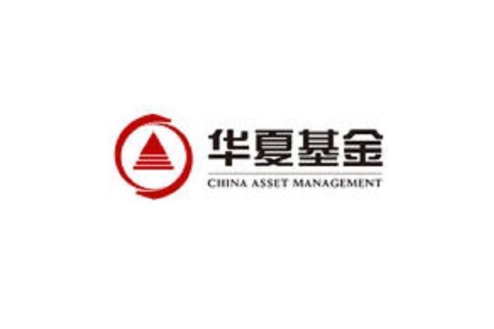 华夏基金管理有限公司 中国基金管理企业 搜狗百科