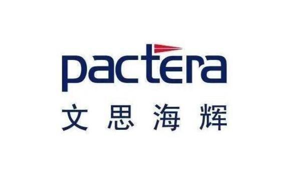 文思海辉技术有限公司 中国IT咨询与科技服务企业 搜狗百科
