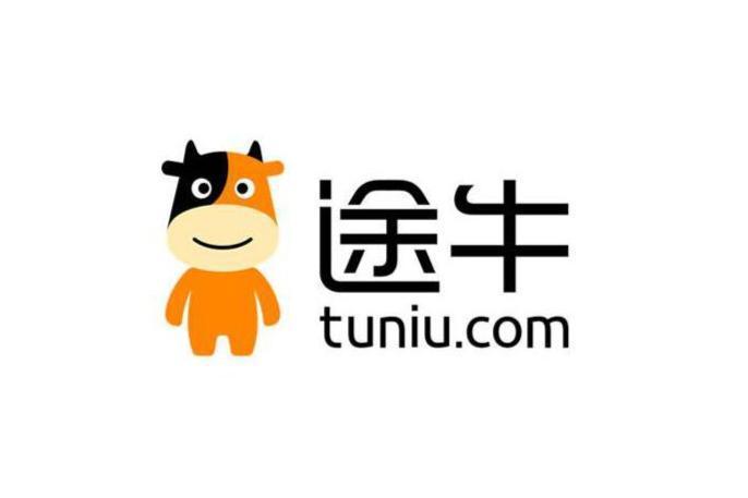 途牛旅游网 中国互联网旅游企业 搜狗百科