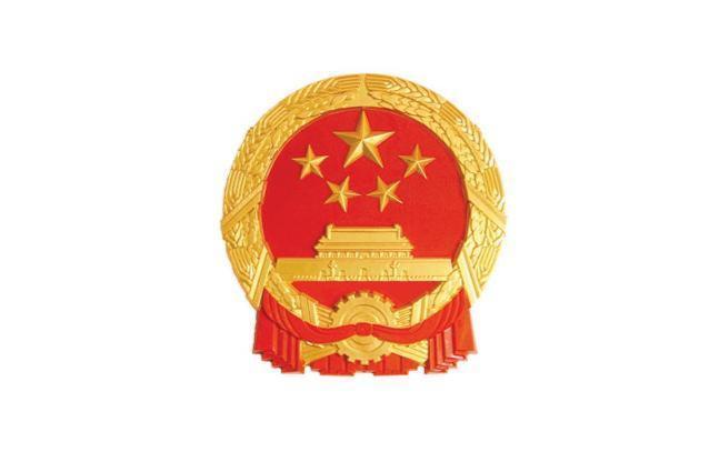 中华人民共和国国防部 搜狗百科