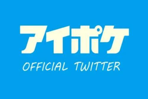 idea pocket 日本影视服务企业 搜狗百科