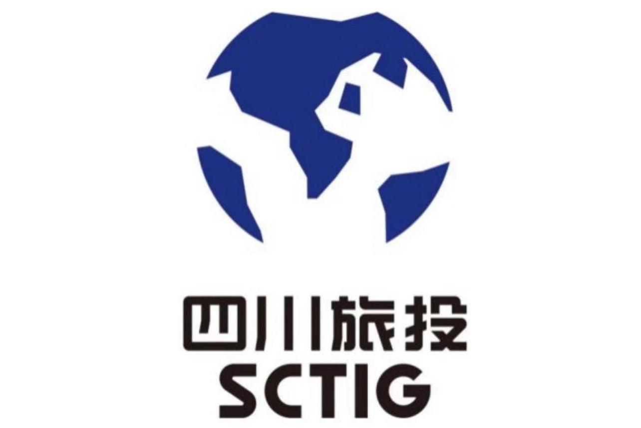 四川省旅游投资集团有限责任公司 大型旅游旗舰型企业集团 搜狗百科