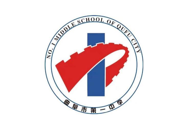 曲阜市第一中学 搜狗百科