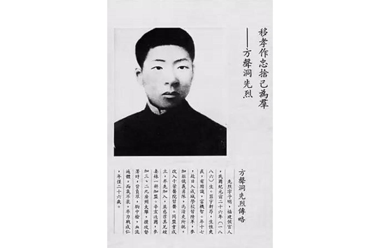 禀父书 搜狗百科