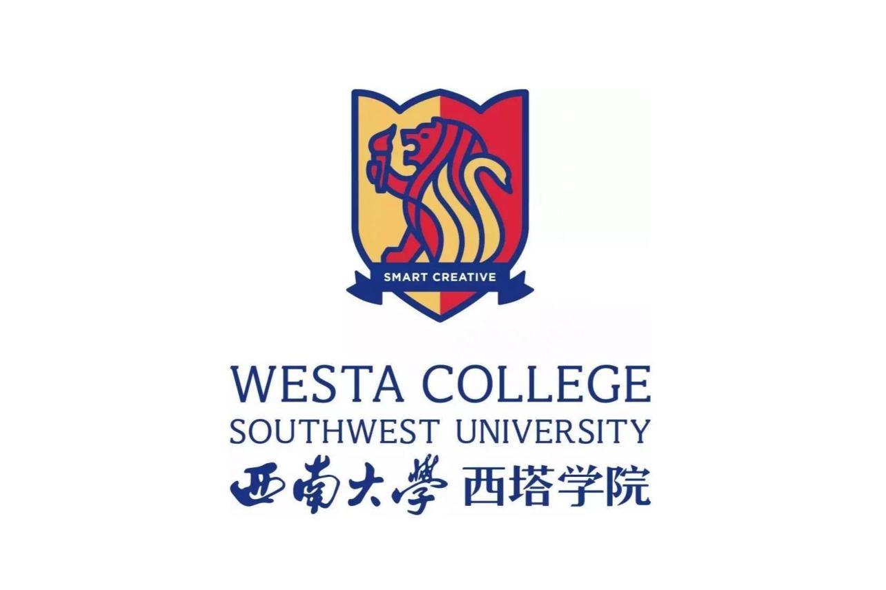 西南大学西塔学院 搜狗百科