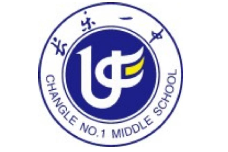 福建省长乐第一中学 搜狗百科