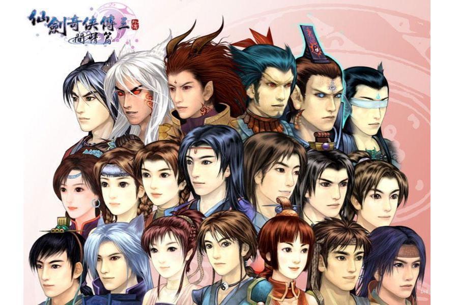 仙剑奇侠传三外传问情篇 2004年软星科技有限公司开发的角色扮演游戏 搜狗百科