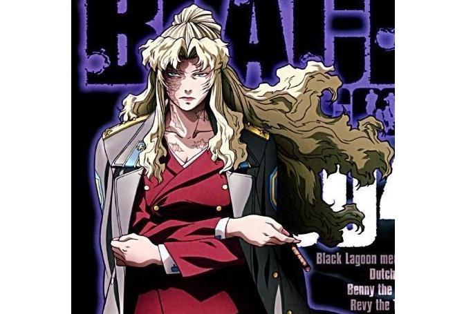巴拉莱卡 日本漫画黑礁及其衍生作品中的角色 搜狗百科