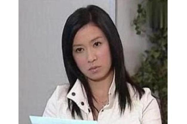 马帼英 搜狗百科