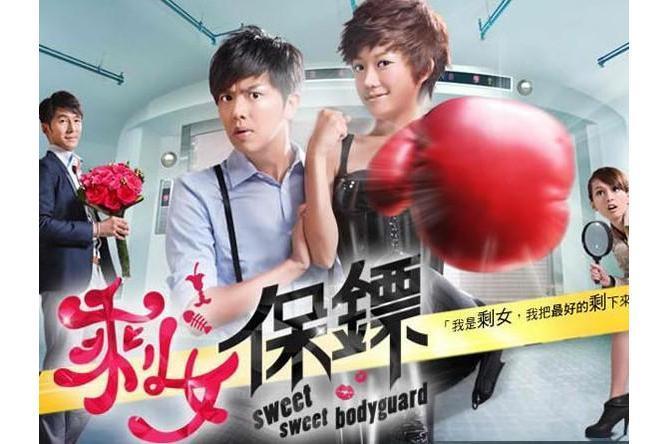 剩女保镖 2012年李李仁等主演电视剧 搜狗百科
