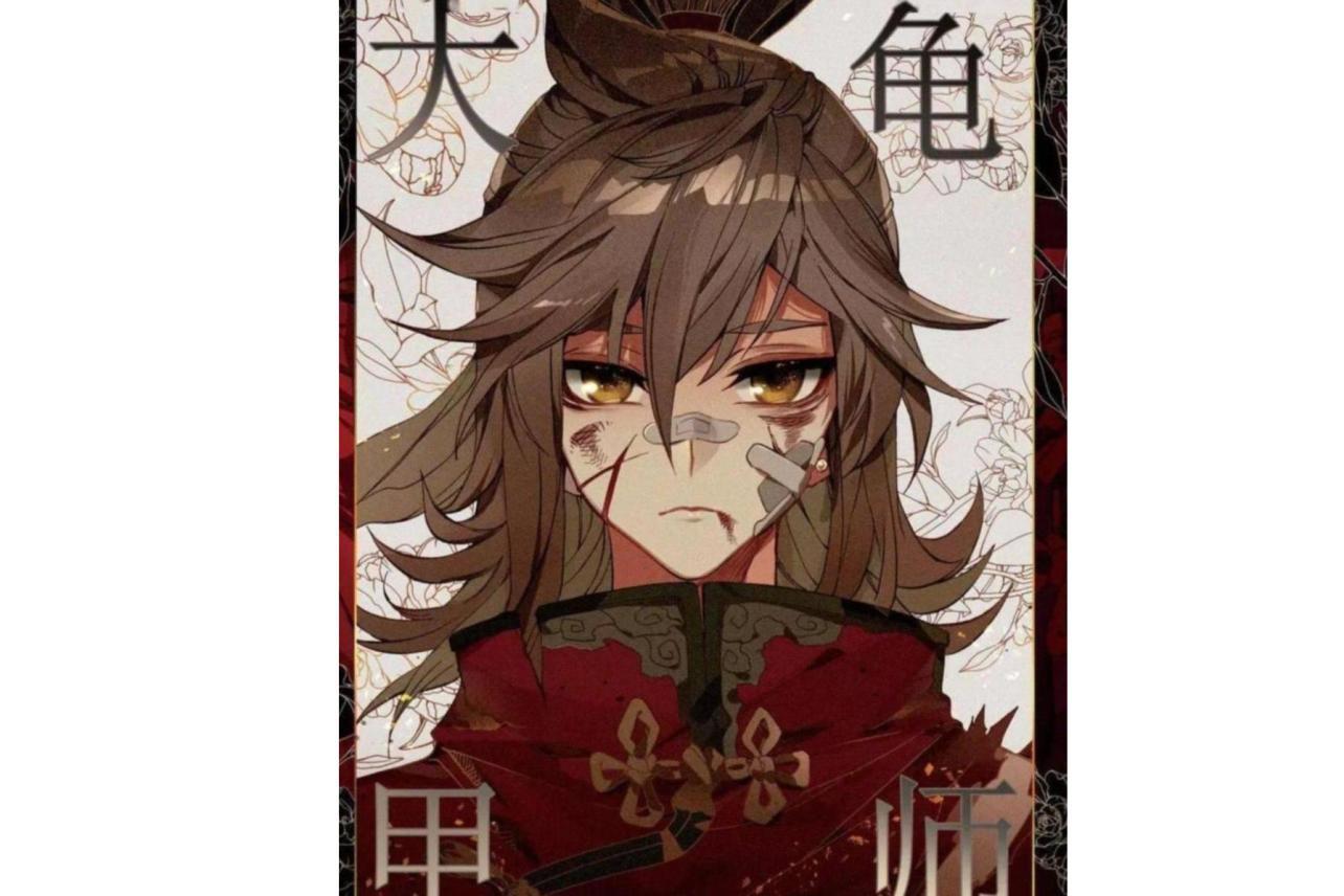 路小遗 搜狗百科