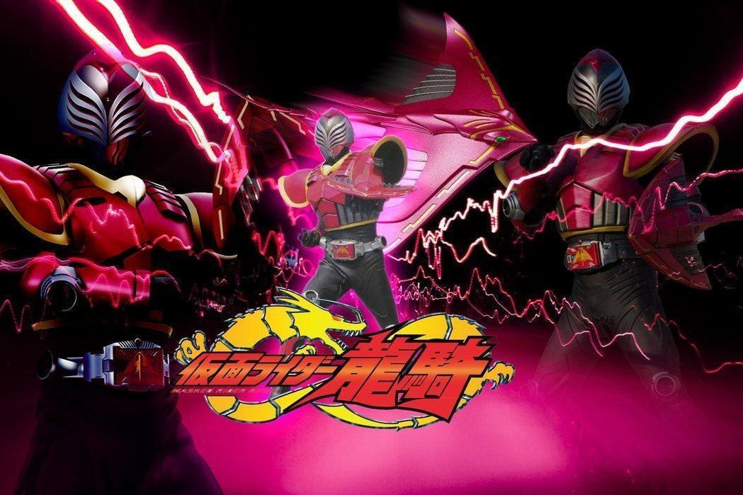 假面骑士Raia 搜狗百科