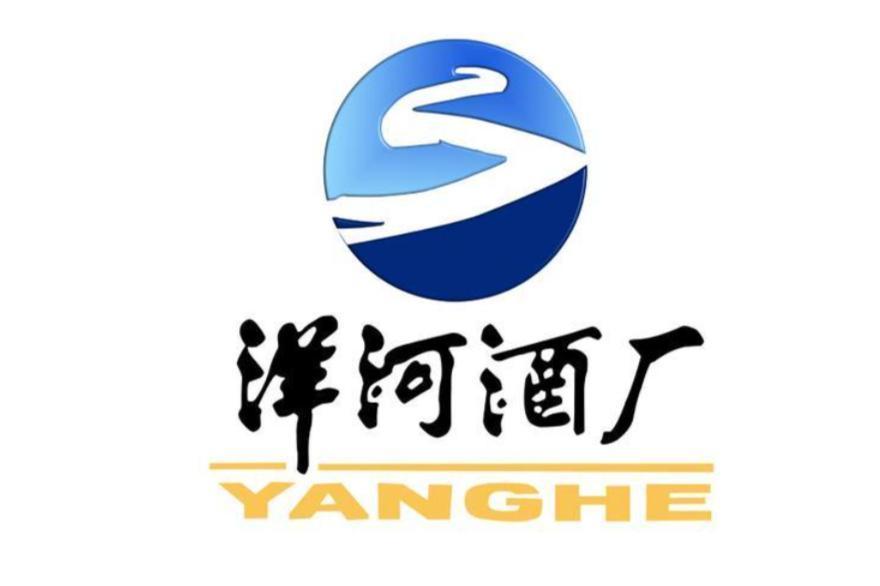 洋河酒 搜狗百科