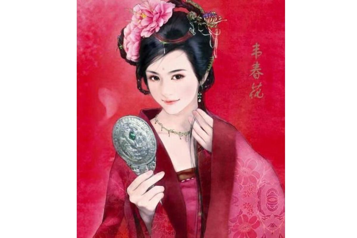 韦春花 鹿鼎记中的角色 搜狗百科