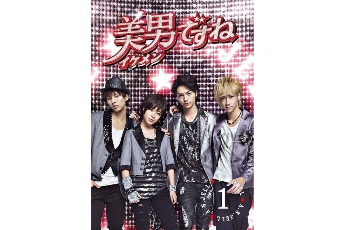 原来是美男啊 日本2011年泷本美织主演TBS电视剧 搜狗百科