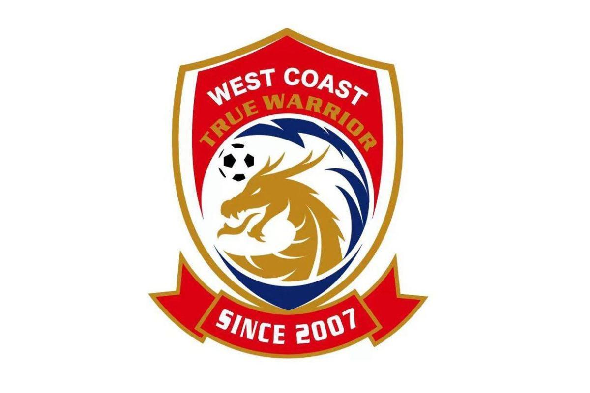 青岛西海岸足球俱乐部 青岛足球俱乐部 搜狗百科