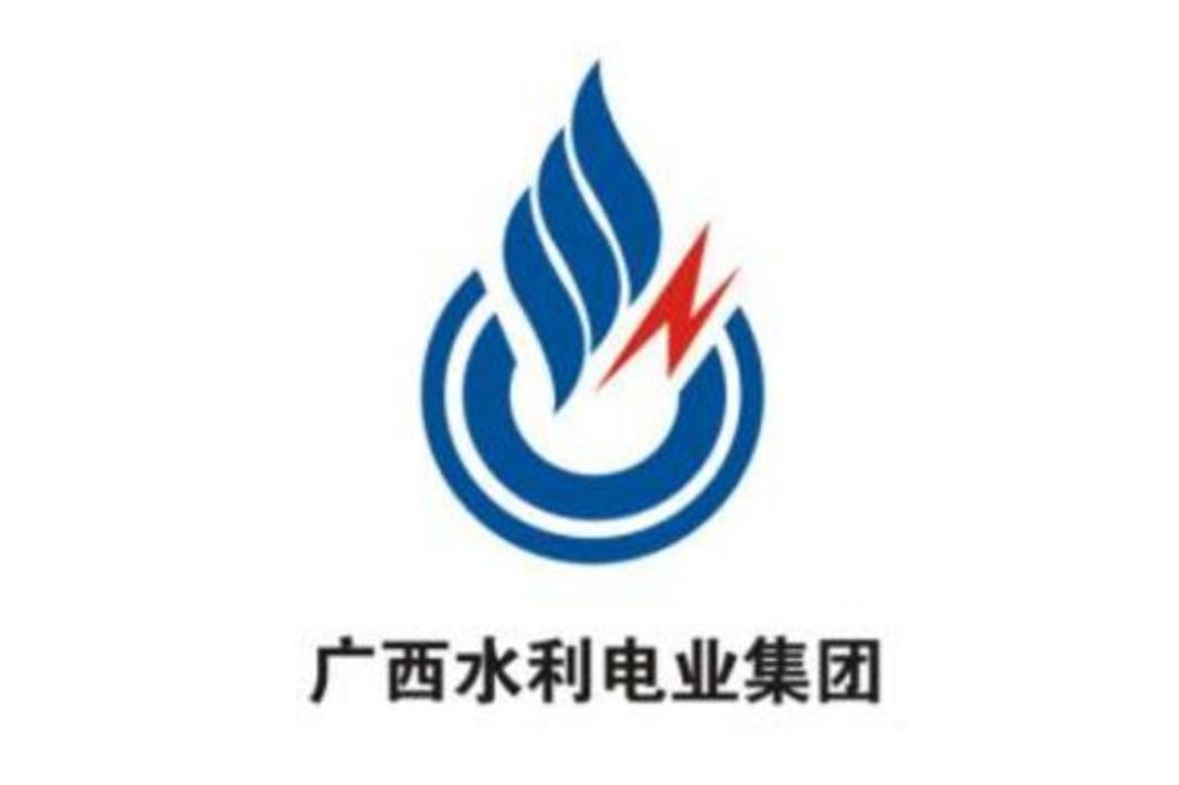 广西水利电业集团有限公司 搜狗百科