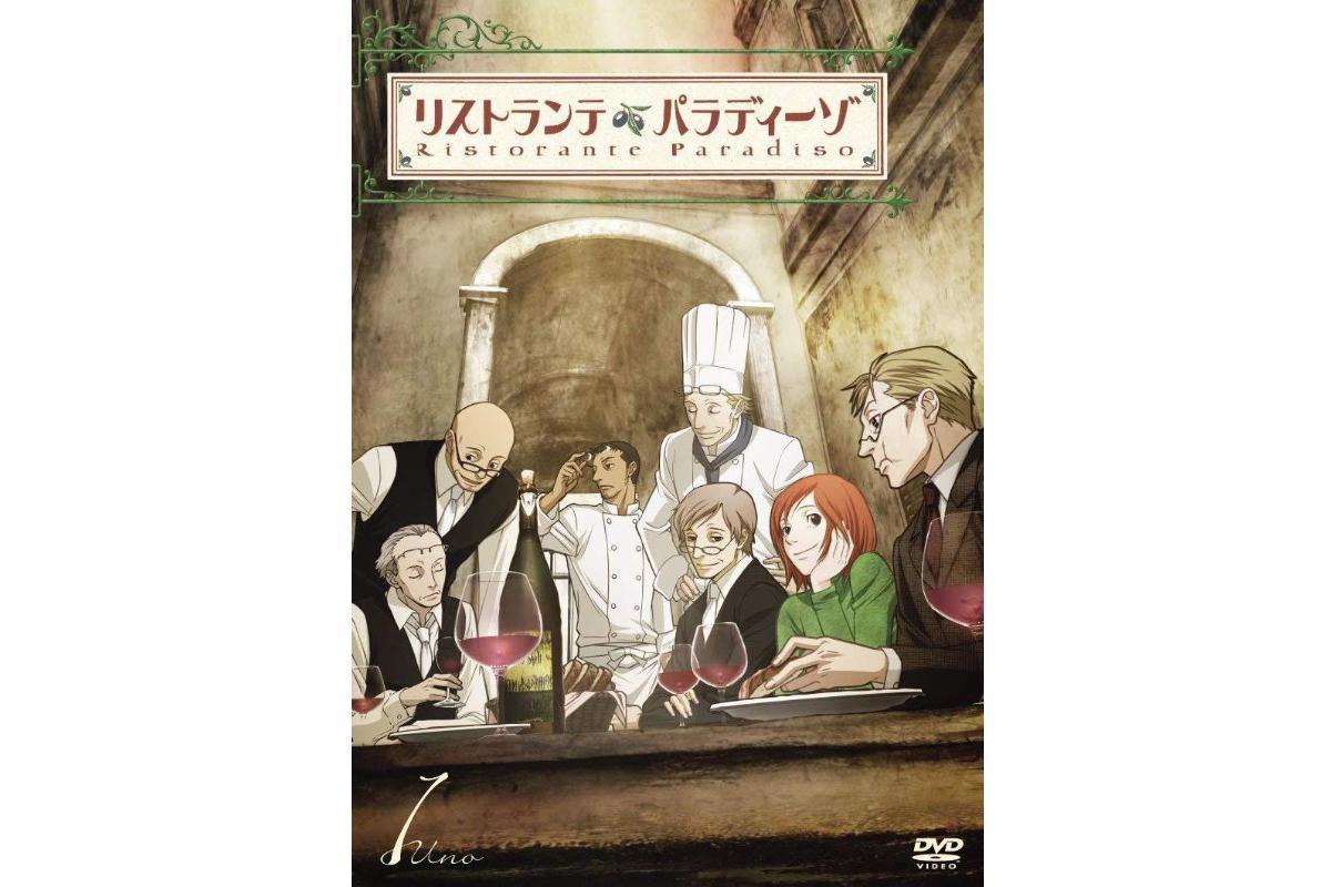 天堂餐馆 david production改编的电视动画 搜狗百科