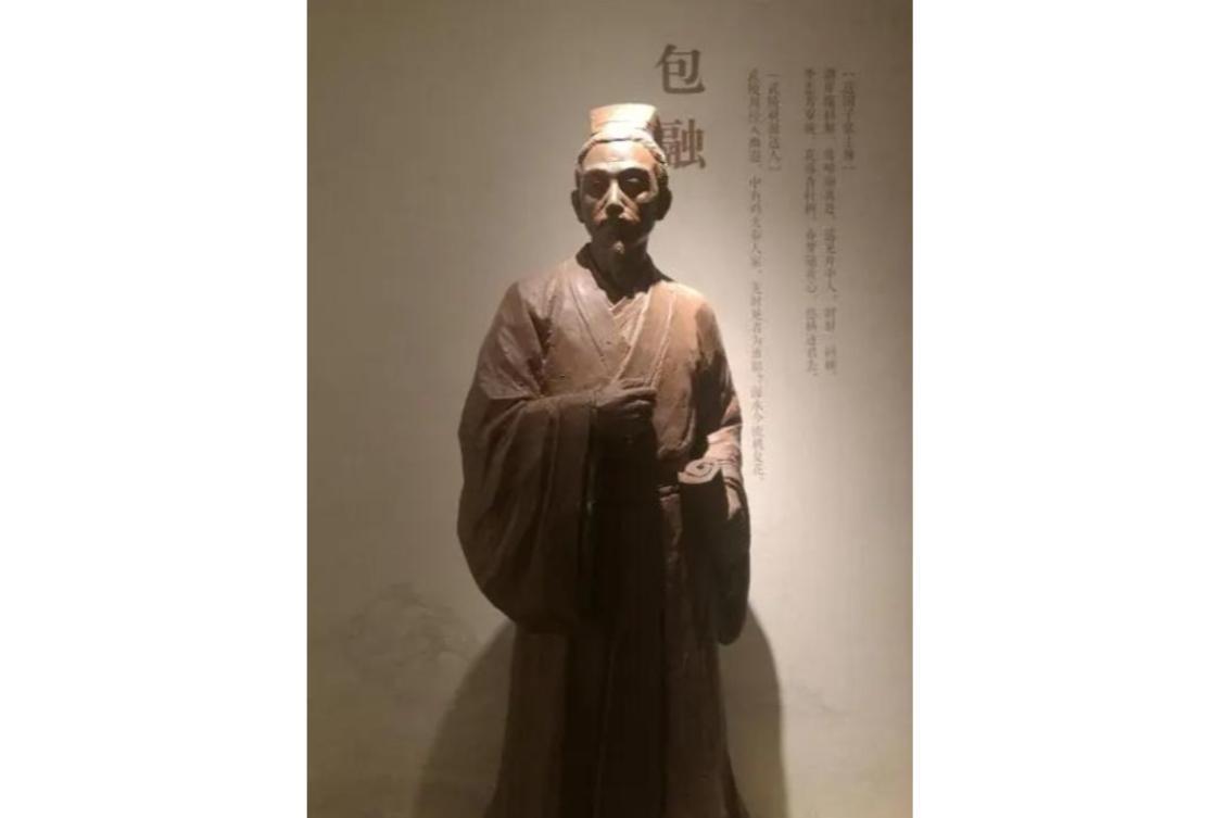 包融 唐朝诗人 搜狗百科