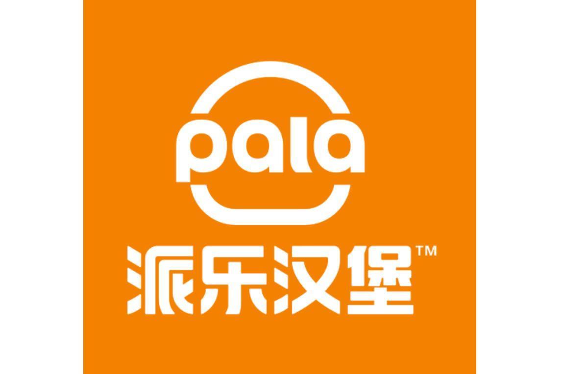 派乐汉堡 中国西式快餐品牌 搜狗百科