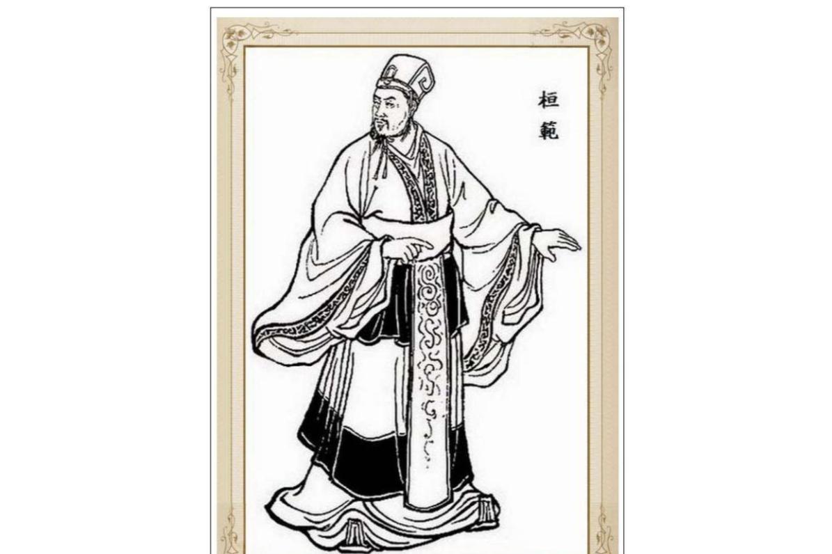 桓范 三国时期曹魏大臣文学家画家 搜狗百科