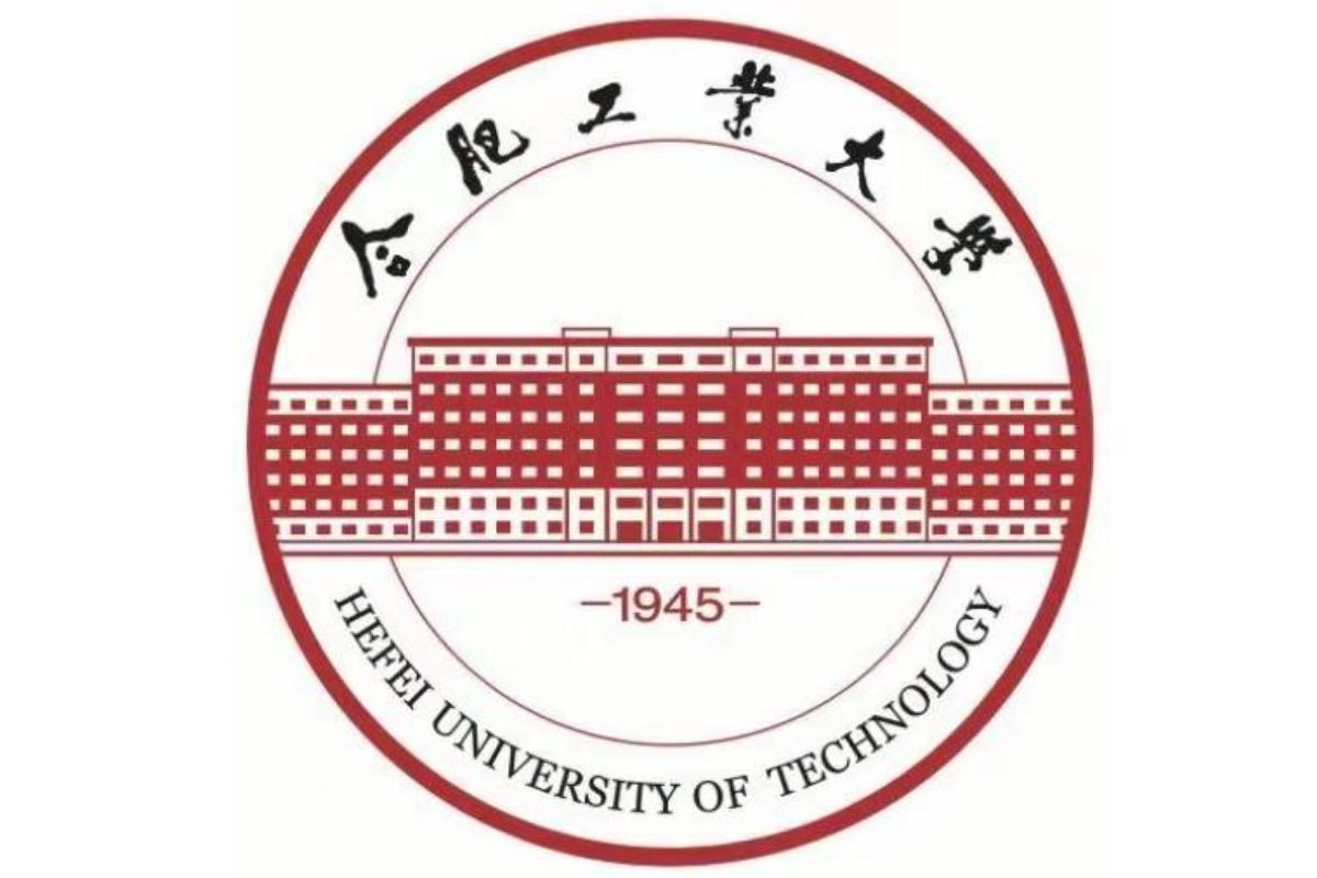 合肥工业大学屯溪路校区 搜狗百科
