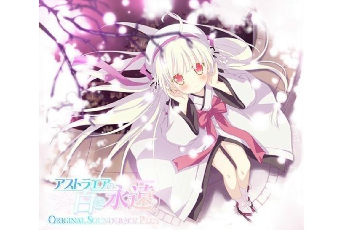星辰恋曲的白色永恒 FAVORITE开发的游戏 搜狗百科